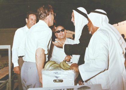 About Sharbatly Fruit - A Legacy of Quality Since 1930 | Sharbatly