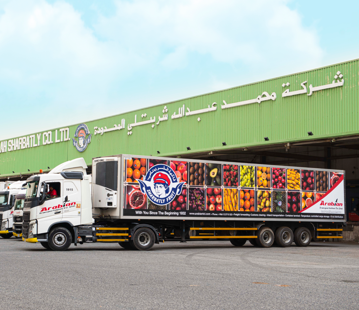 Sharbatly Fruit Group - Our Companies