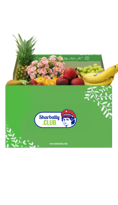 Sharbatly Fruit Group - Our Companies